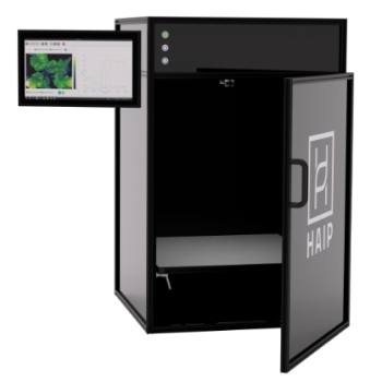 Hyperspectral cabinet system VNIR 500-1000nm BlackBox Haip VISNIR